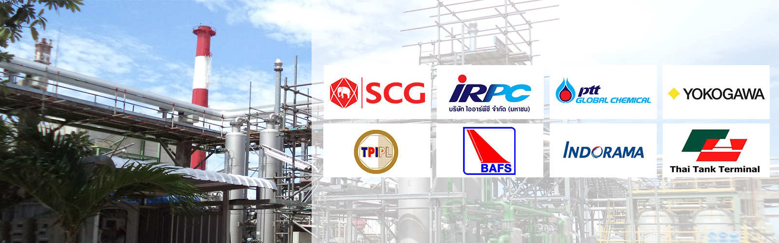 Pie Solution Co., Ltd. | Process Instrument and Electrical Service